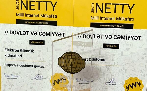 "Smart Customs" ilin mobil tətbiqi oldu